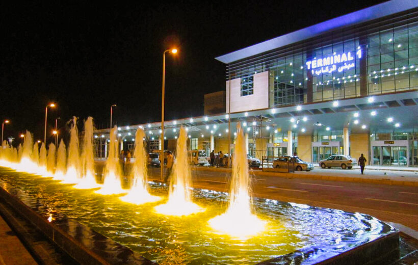 Alexandria Transfers