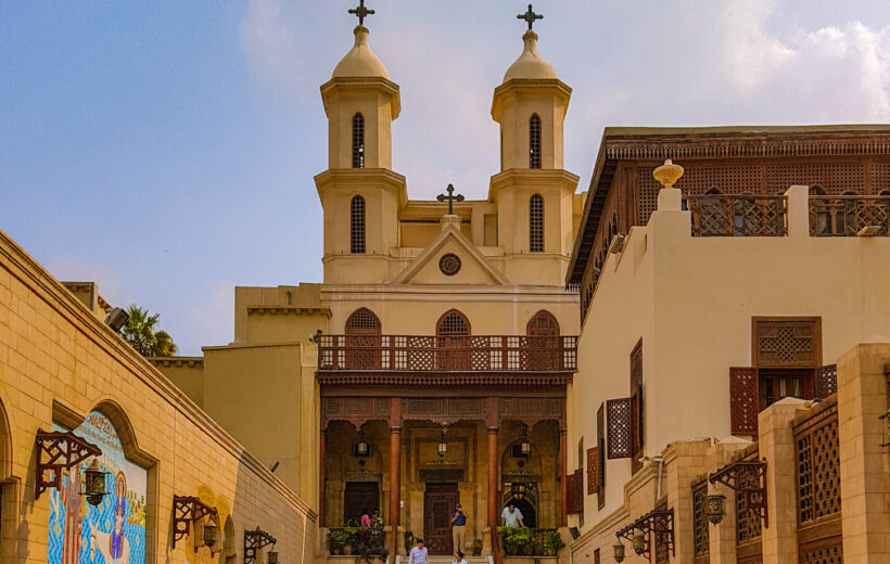 Cairo Sightseeing Tour To Explore Coptic & Islamic Cairo